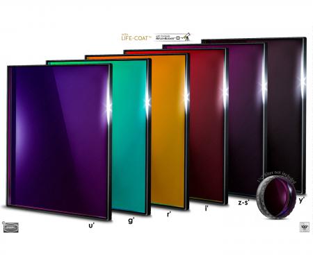 Teleskop-Express: Baader SLOAN/SDSS (ugriz´) Filter Set 100x100 mm ...